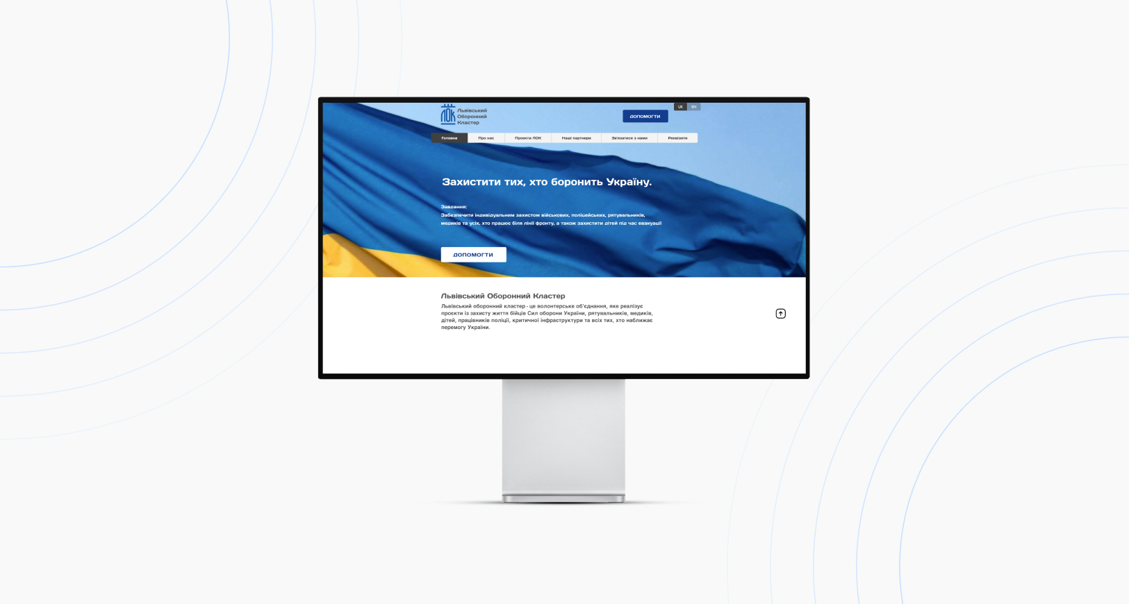 About Us - Keenethics